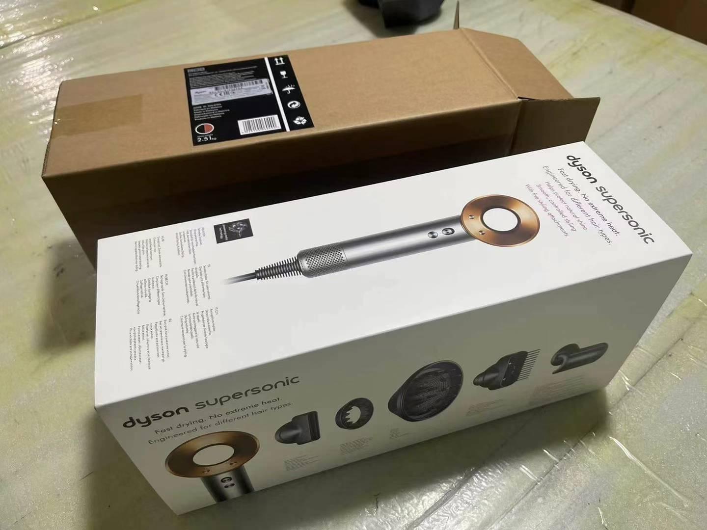 Dyson HD07 Supersonic Hair Dryer Nickel/Copper with registered code ...