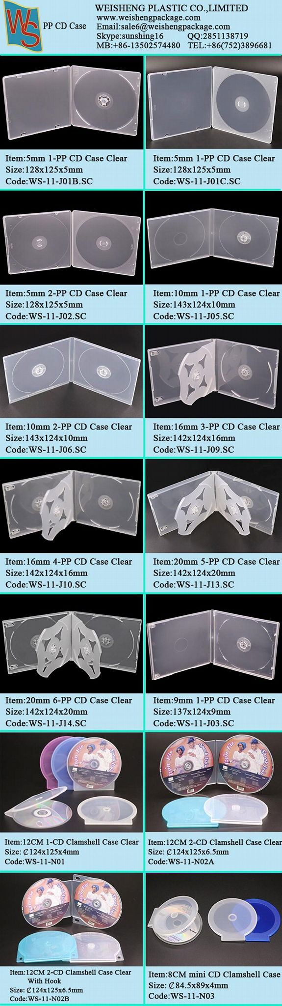 Clamshell CD CASE - WS-11-N01 - weishengpackage (China Manufacturer ...