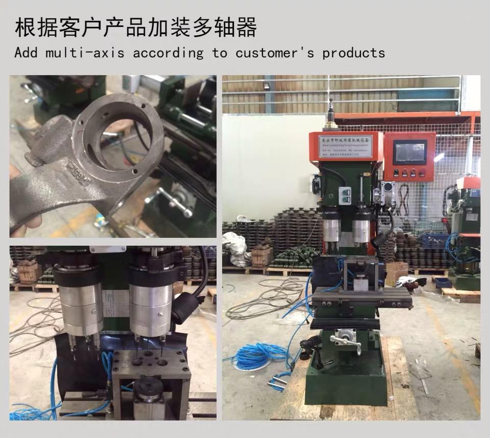 Automatic double spindle drilling and tapping machine - XDJ-280LS ...