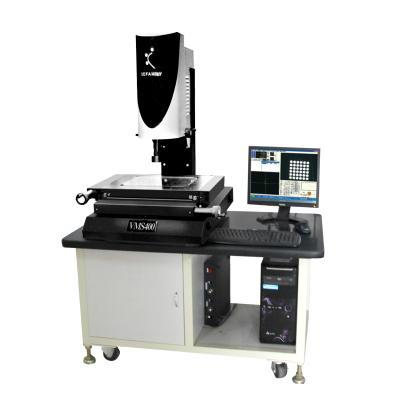 VMS300 Vision Measuring Machine - China - Manufacturer - Product