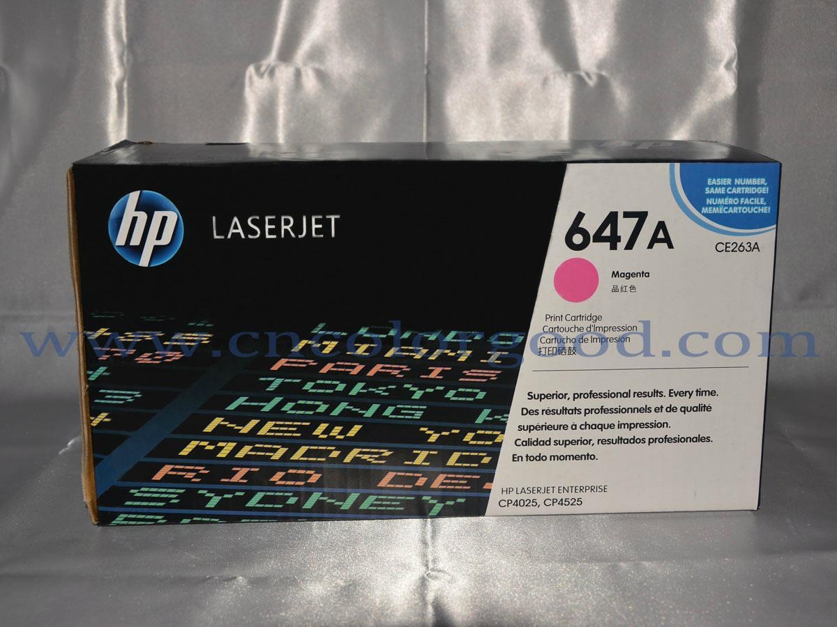 Low Price CE260A Series HP Original Genuine Toner Cartridge (China ...