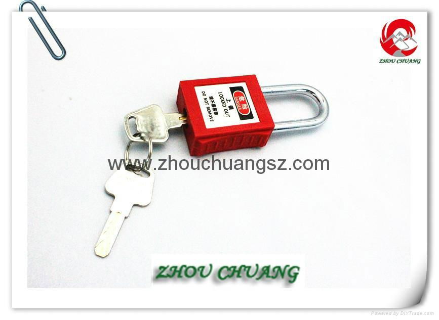 High Visibility Lockout Isolation ABS Safety Padlock - ZC-01 ...