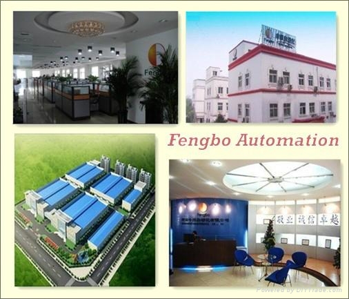 Henan Fengbo Automation Co.,Ltd (China Manufacturer) - Company Profile