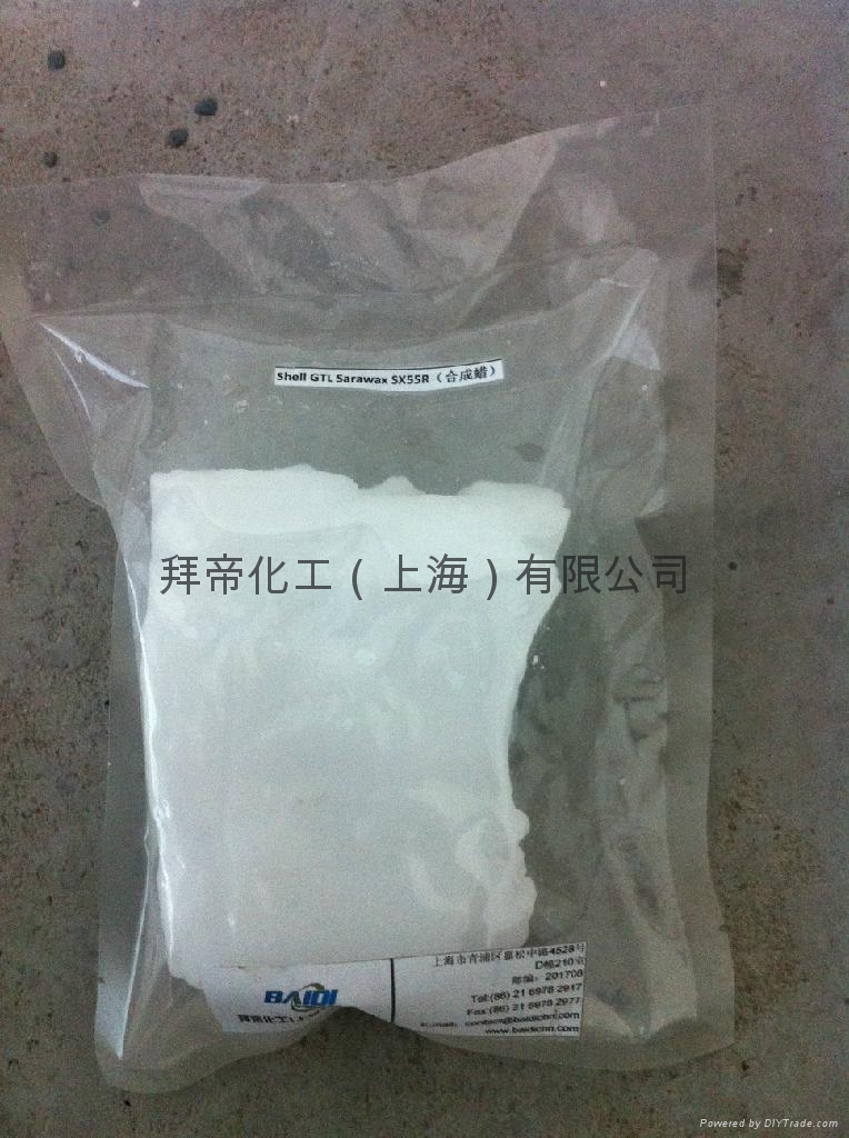 Shell GTL SARAWAX SX70S/SX55R - SHELL MDS (China Manufacturer ...