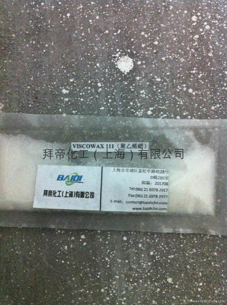 德國Viscowax蠟114115253 - 上海市 - 生產商 - 產品目錄 - FT精鍊費托蠟（FR56 70 80 90 100 10