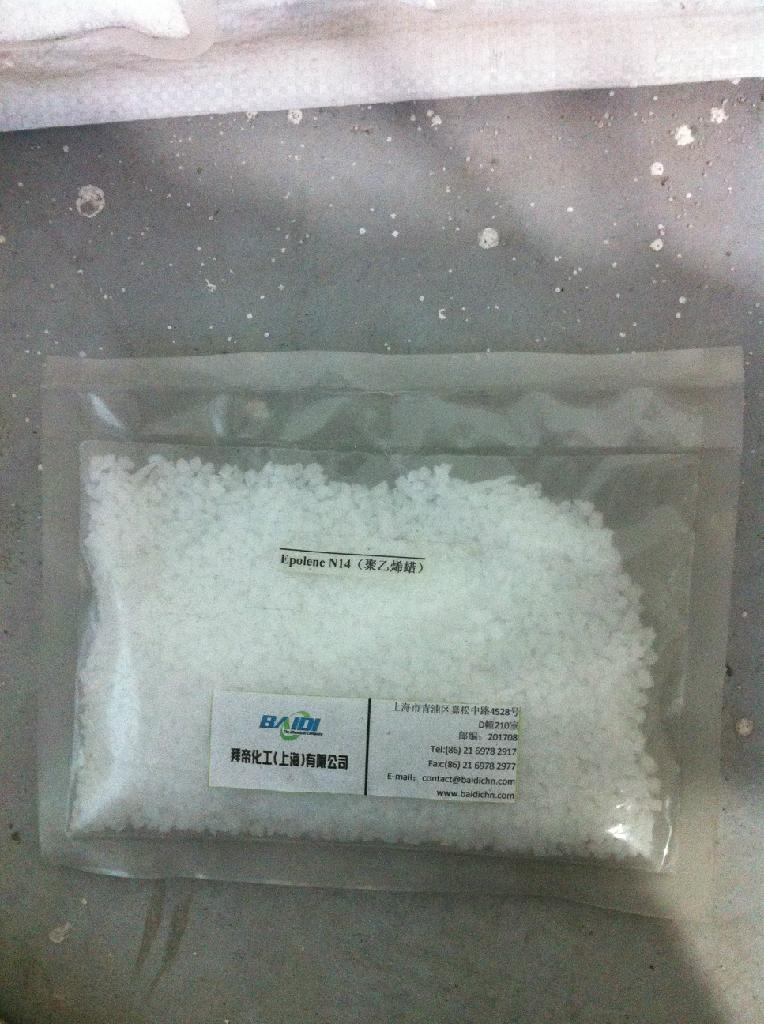 EPOLENE N21 - N14 N21 C18 - Westlake Chemical (China Manufacturer ...