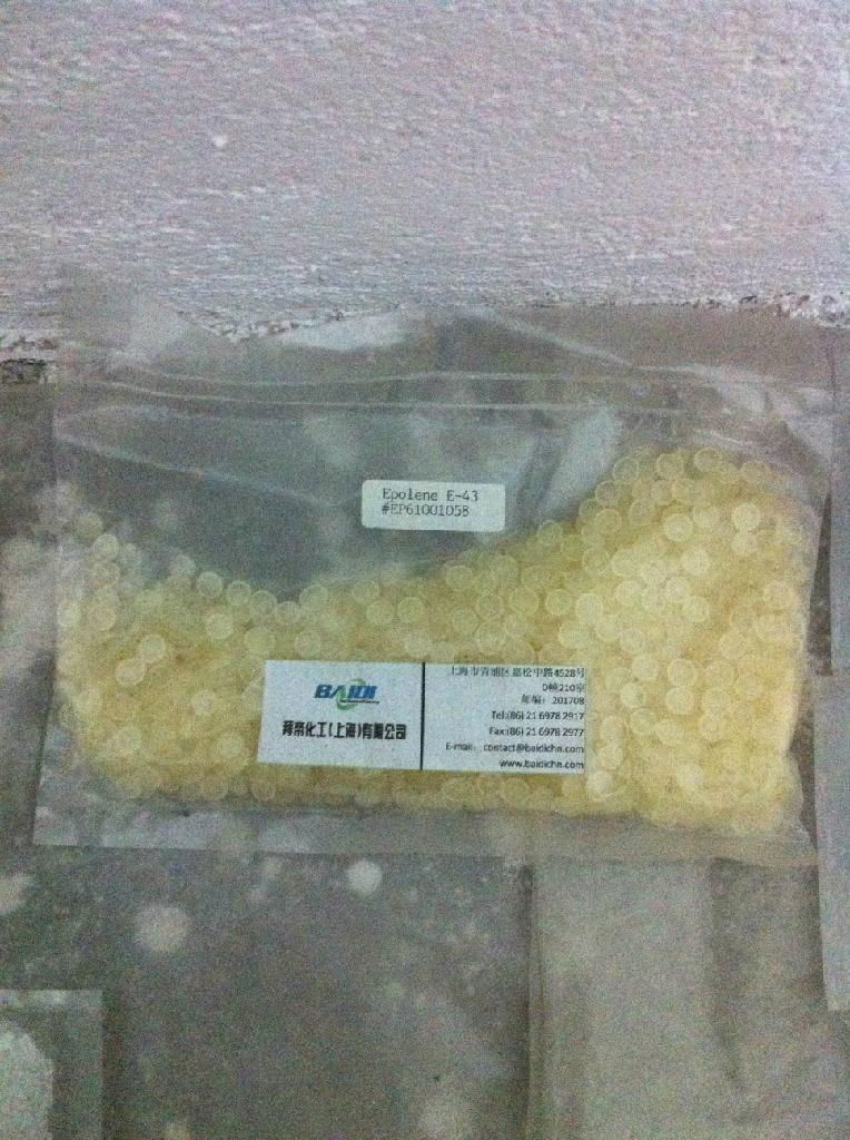 EPOLENE N21 - N14 N21 C18 - Westlake Chemical (China Manufacturer ...