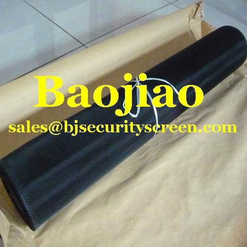 Heavy Duty Aluminum Insect Screen - BJ-TS01 - Baojiao (China ...