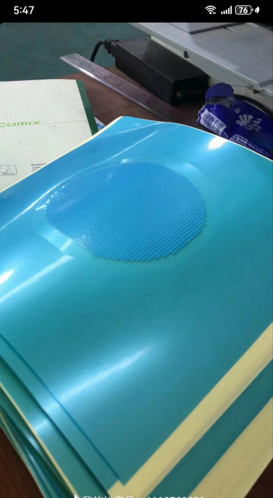 PVC基材網格離型紙LED芯片藍膜LED半導體芯片切割翻晶藍膜 - SPV-224S - 日東 (中國 貿易商) - 其它電力、電子 - 電子、電力 產品 「自助貿易」