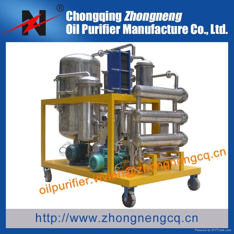 Waste Cooking Oil Refinery Plant(For Dewatering/Degassing/Removing ...