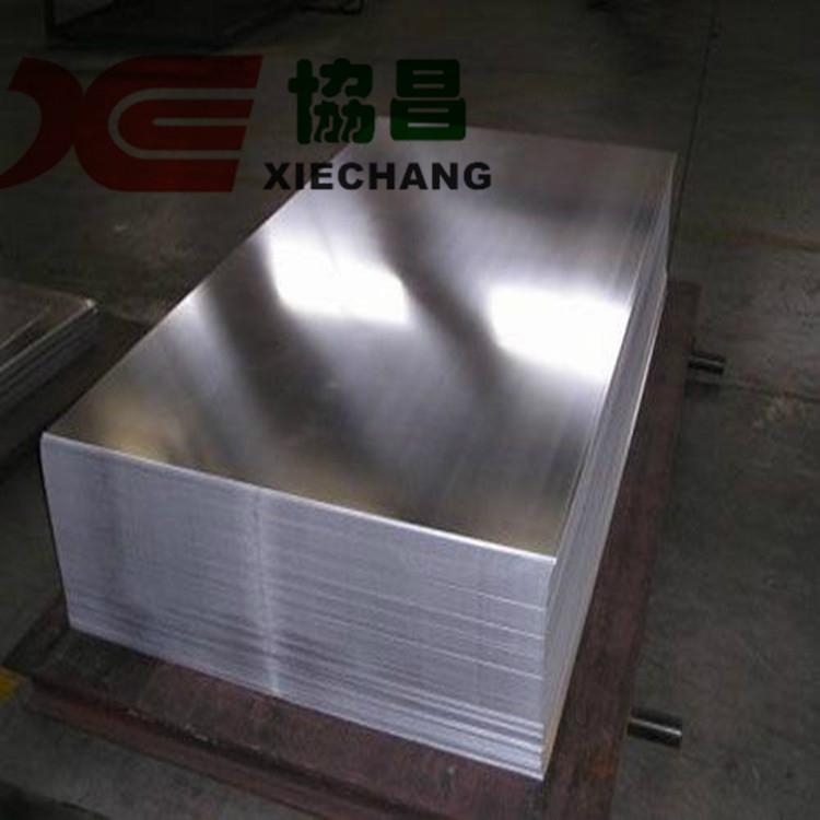 00Cr17Mo2S软磁不锈钢 - 协昌/进口 (中国 广东省 贸易商) - 磁性材料 - 冶金矿产 产品 「自助贸易」