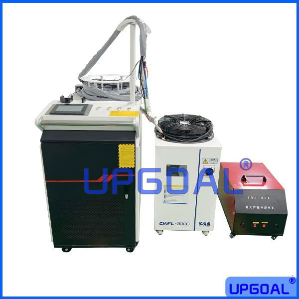 3000W Combined Laser Welding Cleaning Cutting Machine Handheld - UG ...