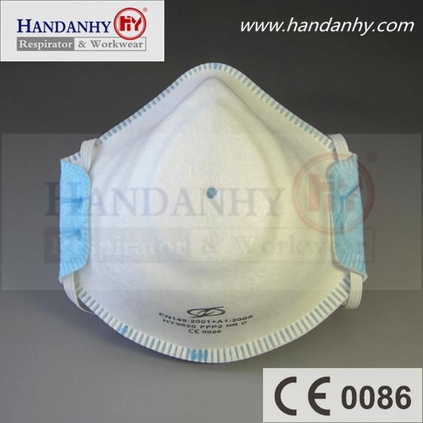 EN149 FFP1 dust masks - HY9620 (China Manufacturer) - Other Security ...