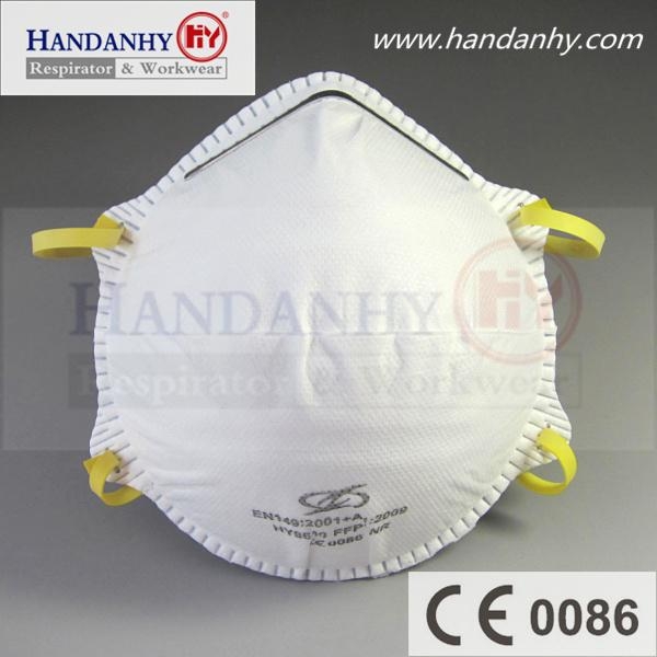 particulate respirator, dust masks - HY8610 FFP1 (China Manufacturer ...
