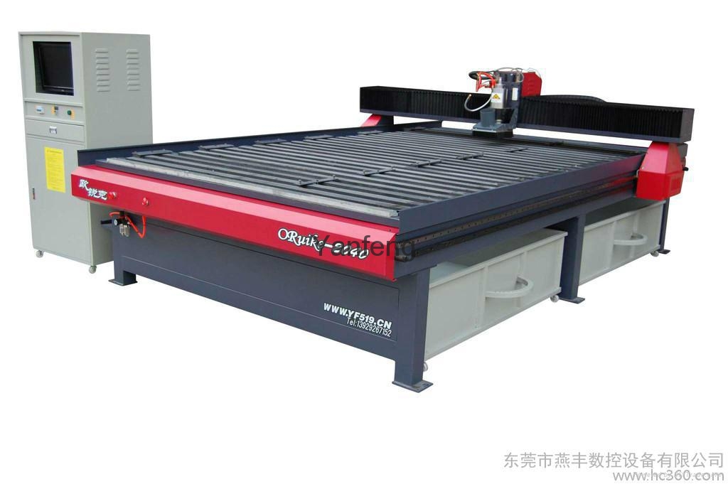 high precision 2000*4000mm CNC aluminium plate cutting machine - ORuike ...
