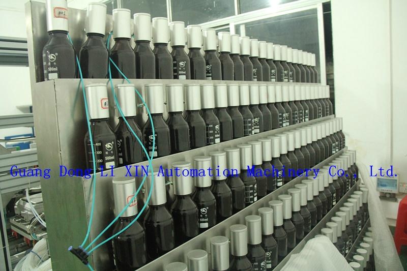 Dosing Machine For Flavor & Fragrance - LX-PF200-500G - LX (China ...