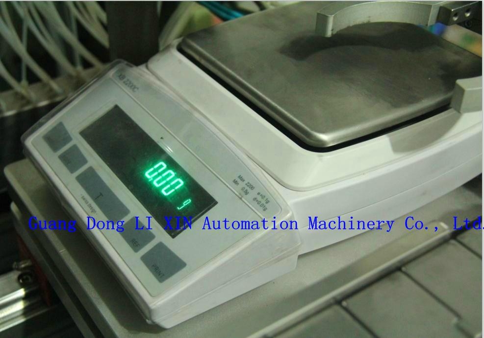 Dosing Machine For Flavor & Fragrance - LX-PF200-500G - LX (China ...