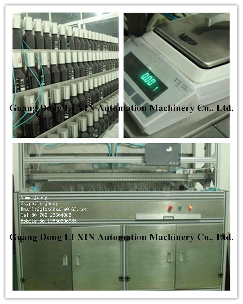 China Automatic Dosing Machine - LX-PF200-500G - LX (China Manufacturer ...
