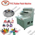 PVC rubber patch machine - LX-P800 - LIXIN (China Manufacturer ...