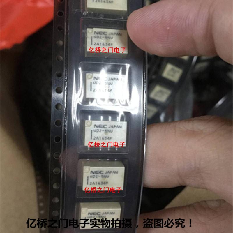 new and original NEC relay UD2-4.5NU (Hong Kong Trading Company ...