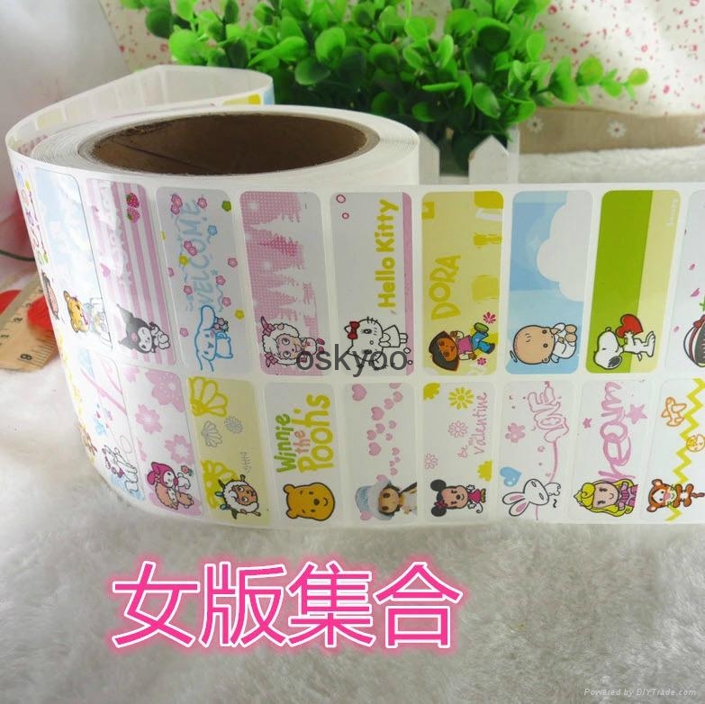China Personalized cartoon name stickers - N001 (China Trading Company ...