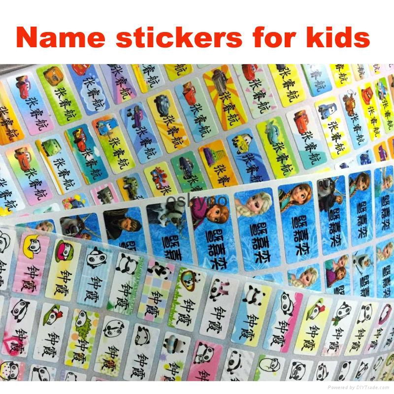 PVC waterproof kids student cartoon name sticker label - N001 - PVC ...