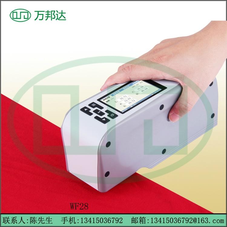 Color different meter colorimeter - WF28 - WF (China Manufacturer ...