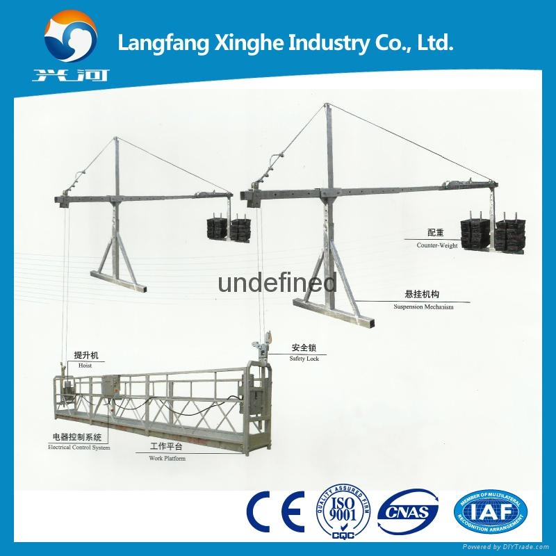 Aluminum suspended working platform ZLP630 - XINGHE (China Manufacturer ...