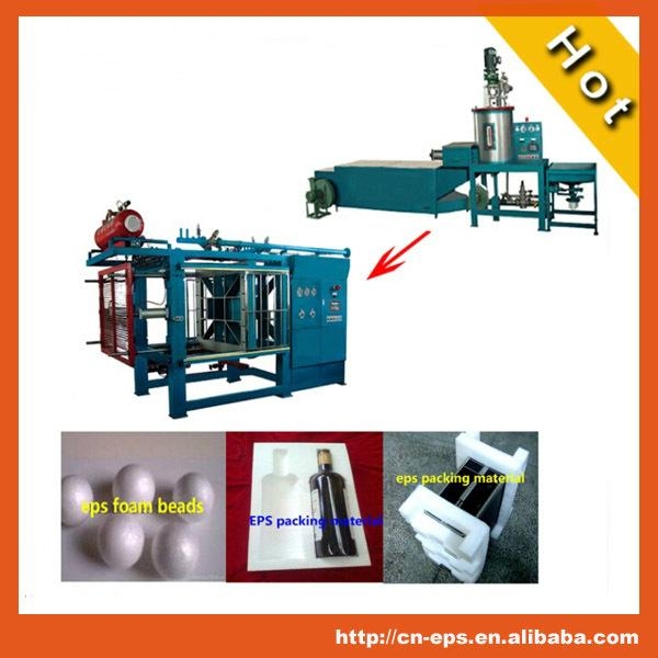 Widely use eps plates making machine - PSP-1220 - HX (China Trading ...