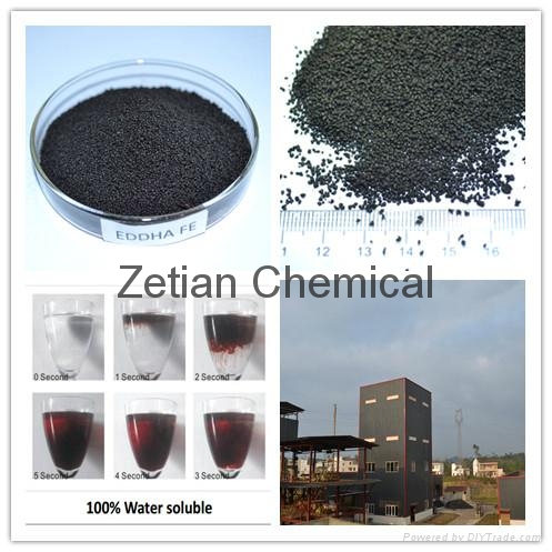 EDDHA Fe 6% micro granule - FZT108 - FZT (China Manufacturer ...
