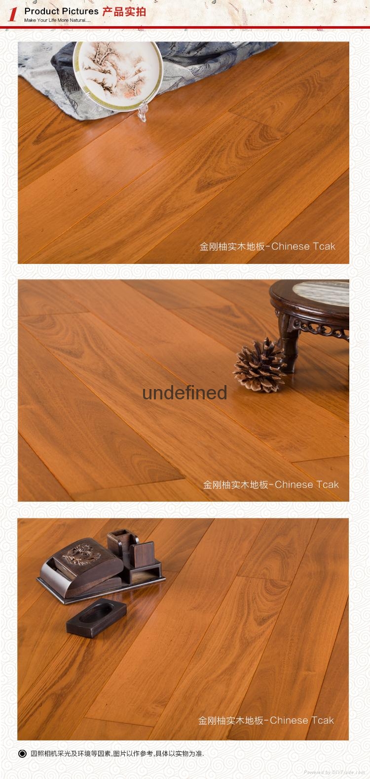 King kong pomelo real wood floor - SM03 - shyme (China Manufacturer ...