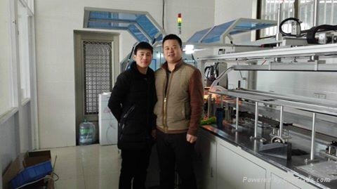 solar welding machine - H1300 - Sunnyworld (China Manufacturer) - Solar ...