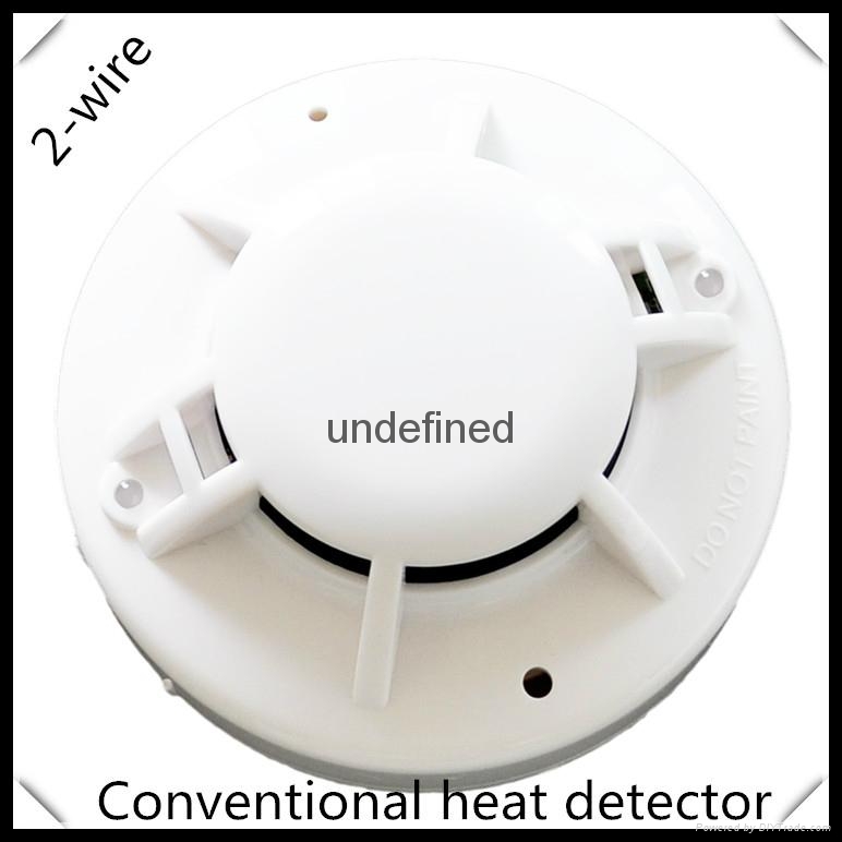 2-wire conventional heat detector - zc105 - zoanco (China Trading ...