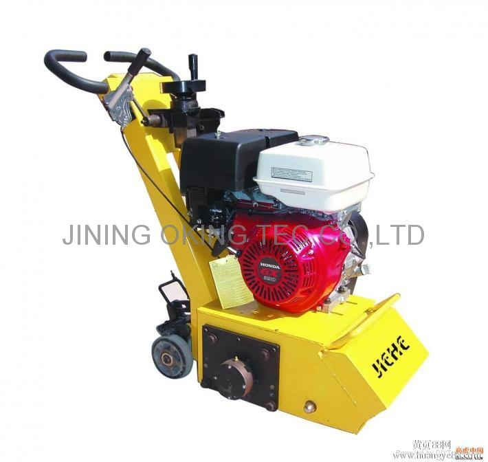 Concrete Milling Machine - OKX-250E (China Manufacturer) - Construction ...