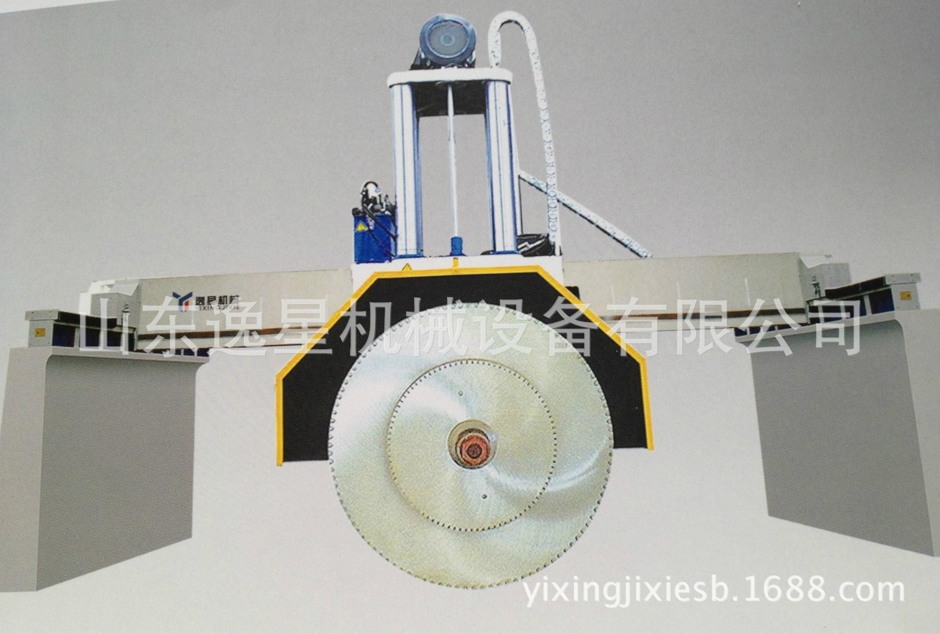 HSGJ-1600 double locking bridge cutting machine - yixing (China ...