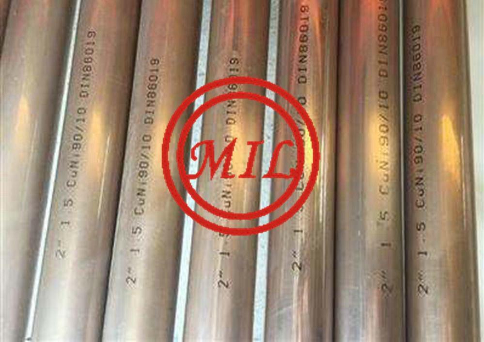 ASTM B280,BS 2871-3,EN 12735,AS 1571,JIS H3300 ACR Copper Tube (China ...