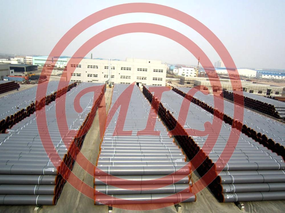 AWWA C210,AWWA C213,ISO 12944,EN 10289,EN10339,NFA 49-710 FBE/3PE/3PP