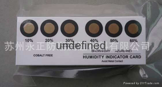 Brown cobalt free humidity card - 6Z1060 - yongzheng (China ...