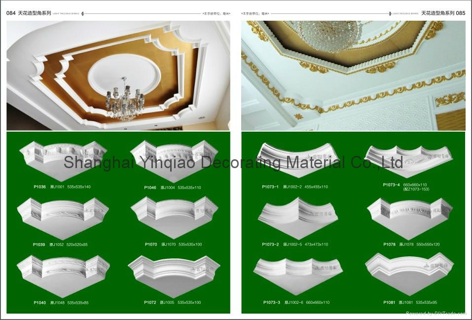 Decorative Fiberglass Gypsum Plaster GRG Moulding Cornice - G-01 ...