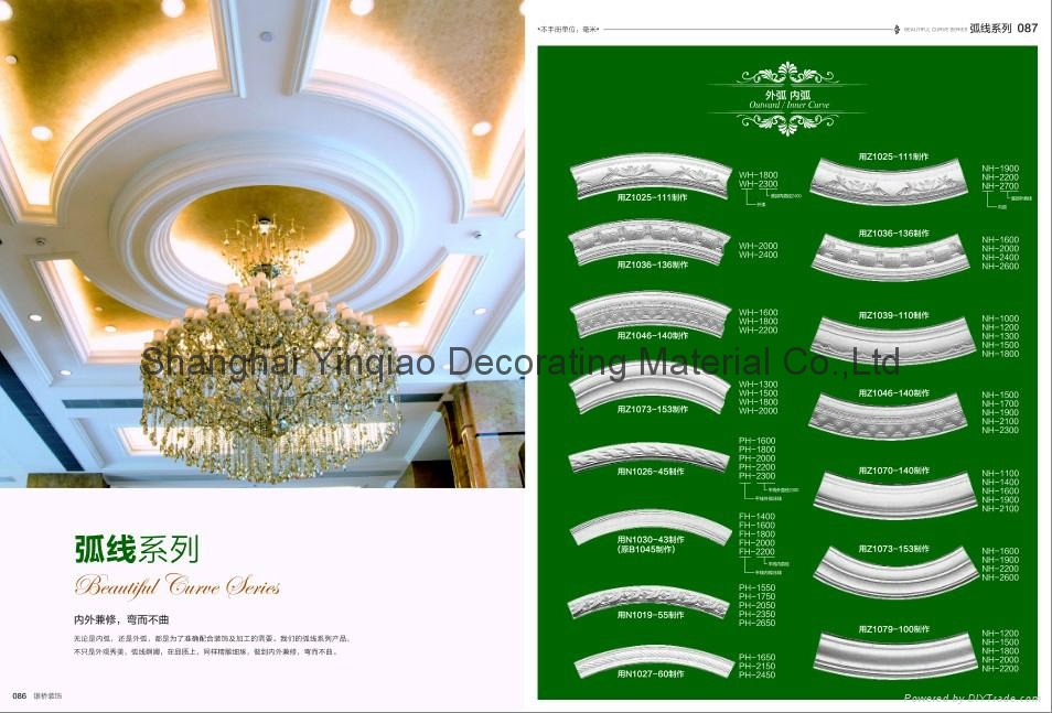 Decorative Fiberglass Gypsum Plaster GRG Moulding Cornice - G-01 ...