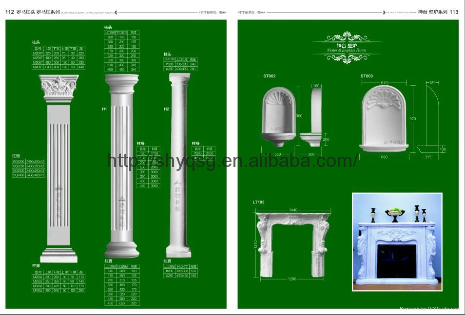 Decorative Fiberglass Gypsum Plaster GRG GRC Roman Pillar Column - G-01 ...