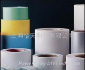 Polyonics超薄耐高温无铅标签 - 上海市 - 贸易商 - 产品目录 - 耐高温标签，耐高温防静电标签，防静电标签，特种标签，钢铁标签