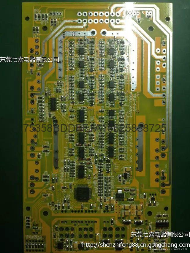 SMT貼片15625888725 - 00100 (中國 生產商) - 其它電力、電子 - 電子、電力 產品 「自助貿易」