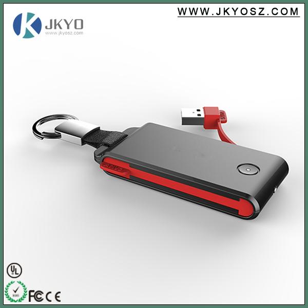 1500mAh Gift Power Bank with Keychain - JK-PB128 - OEM/JKYO (China ...