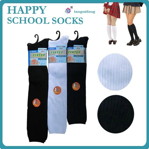cotton student socks - school socks - LANGUIGANG, or OEM custom (China ...