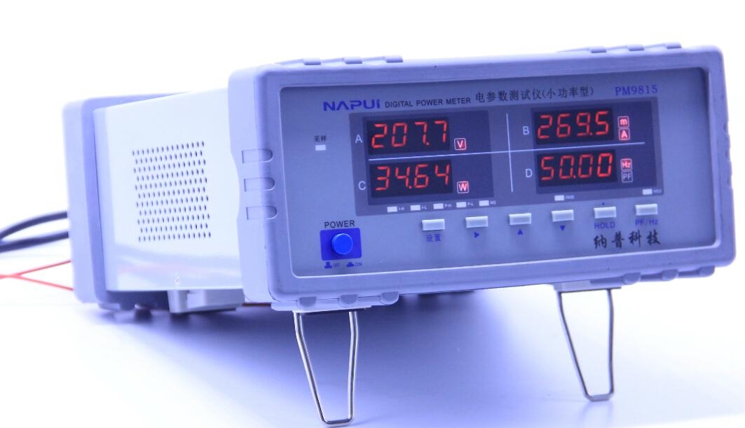 PM9815 small power model digital power meter - NAPUI (China ...