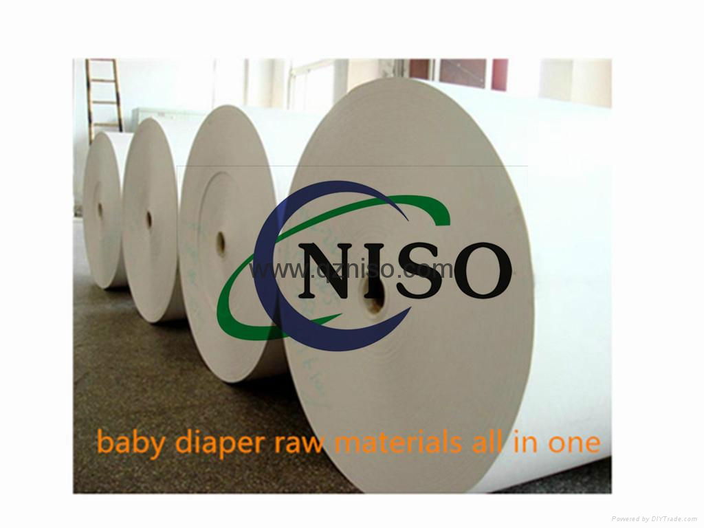premium USA Fluff Pulp - baby diaper - USA fluff pulp (China Trading ...