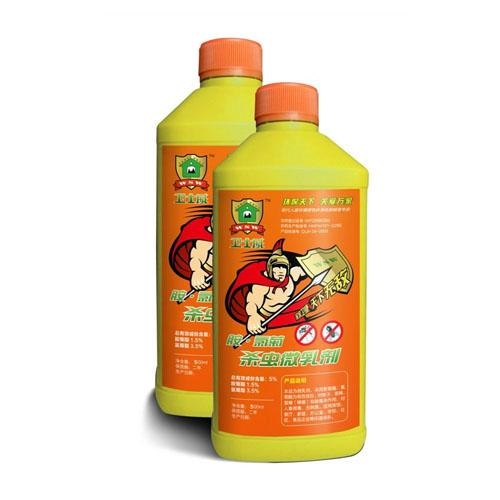 Eco-friendly Tetramethrin+permethrin insecticide ME - JH-03 - Weishiwei ...