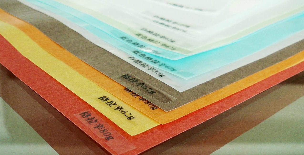color glassine paper - Longzone-303 (China Manufacturer) - Printing and ...