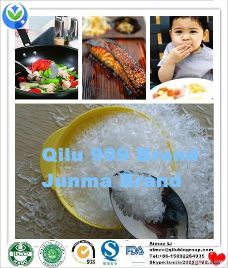 professional China MSG monosodium glutamate manufacturer 30mesh high ...
